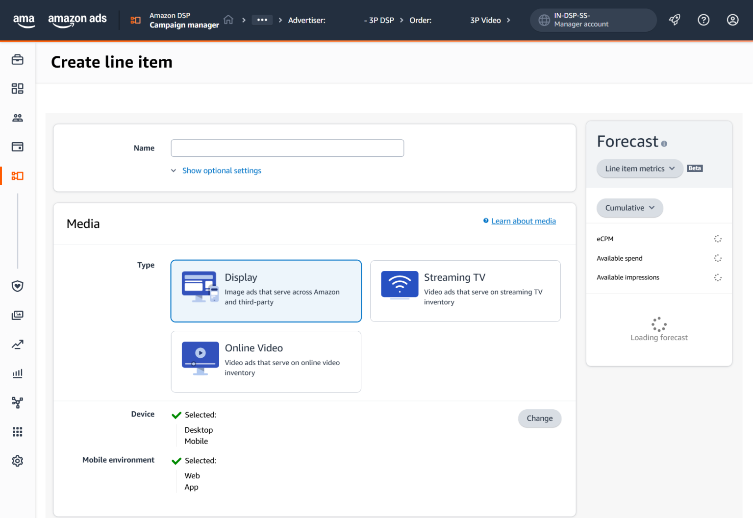 Setting Up Amazon DSP: A Comprehensive Guide | Nuvoretail