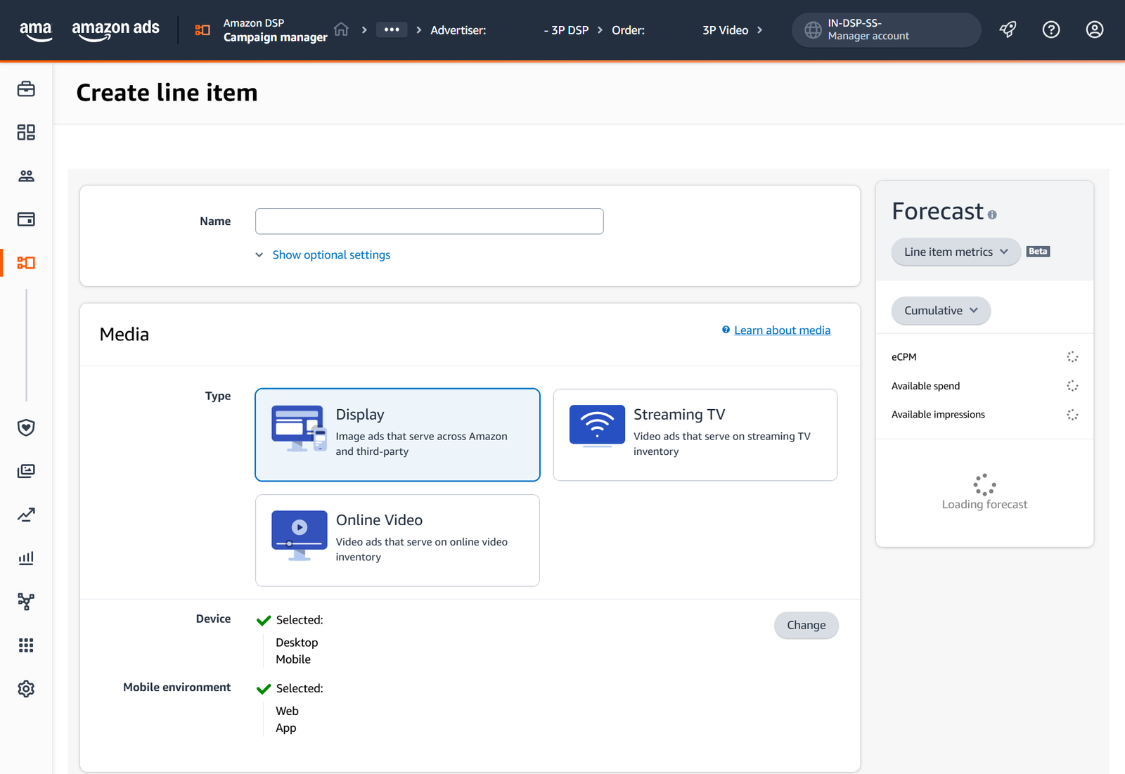 Setting Up Amazon DSP: A Comprehensive Guide | Nuvoretail